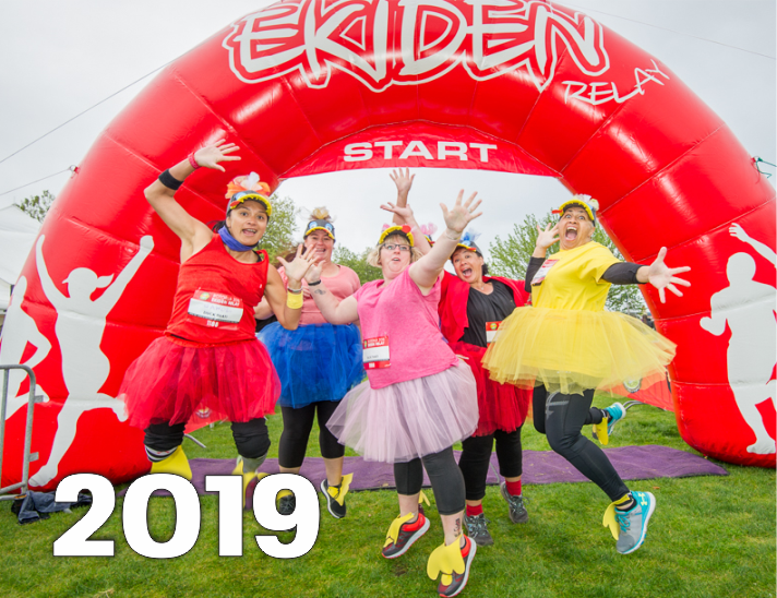 Event Results - Rotorua Ekiden Relay